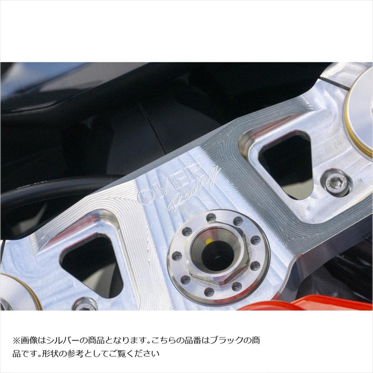 オーヴァーレーシング スポーツライディングハンドルキット BLK 55-916-11B – はとやオンライン | バイク用品通販「ASTONE ...